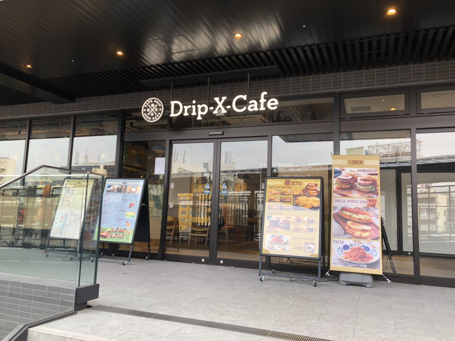 Drip-X-Cafeヴィアイン大阪京橋のハンバーガーを食べてきた - 京橋じゃーなる