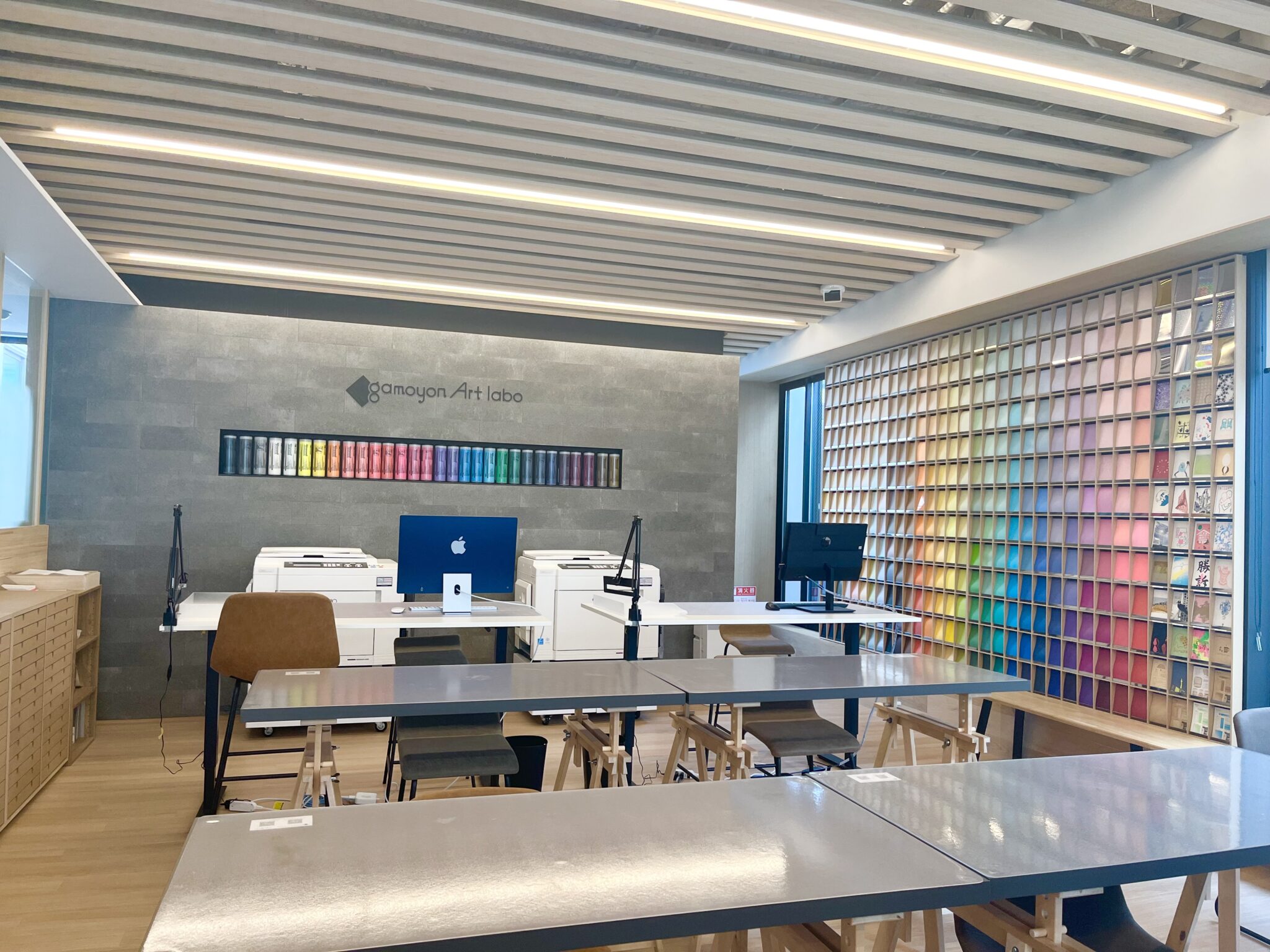紙を楽しむアートスペース【gamoyon Art labo】 - 京橋じゃーなる
